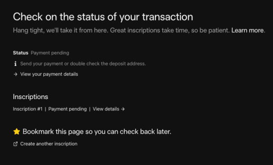 How to Create Ordinal Inscriptions: Step By Step Guide in 2023