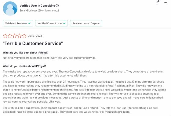 Top 6 IPRoyal Alternatives & Competitors in 2024