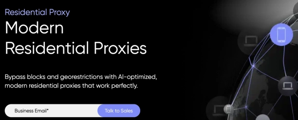 Top 7 TikTok Proxies: Features, Prices & Performance Analysis