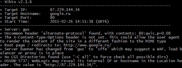 Top 7 Open Source Vulnerability Scanning Tools [2025]